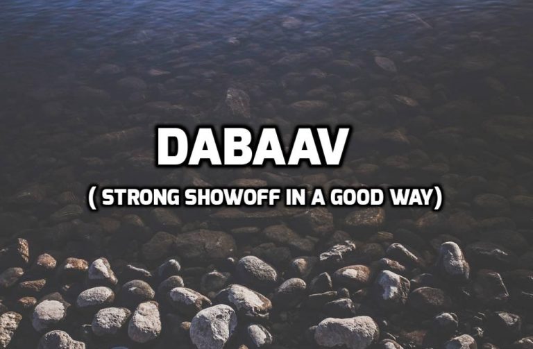 22 Quirky Kashmiri Words You Can Add To Your Vocabulary - Gyawun