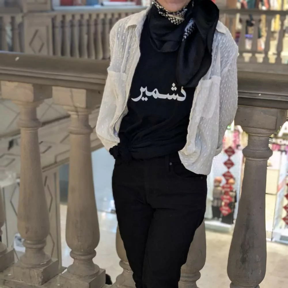 Gyawun - Where Heritage Meets Style: Shop Kashmiri Treasures